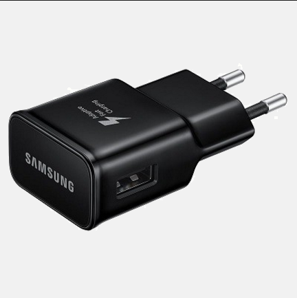 Samsung Original Charger – ismart9.com